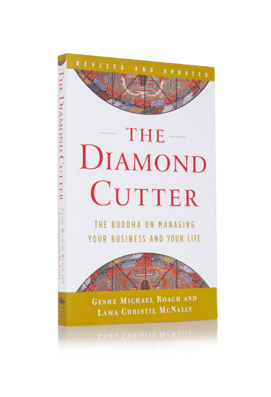 THE DIAMOND CUTTER – Diamond Cutter Wisdom