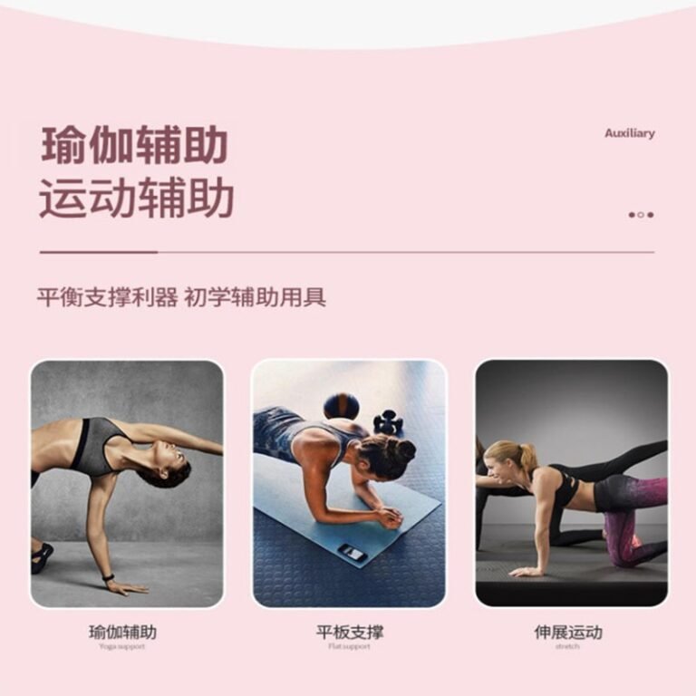 DCW Yoga – Diamond Cutter Wisdom