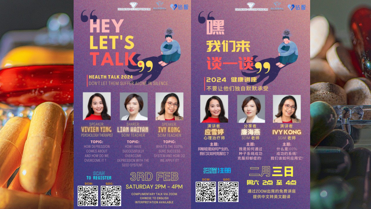 Health Talk – Diamond Cutter Wisdom