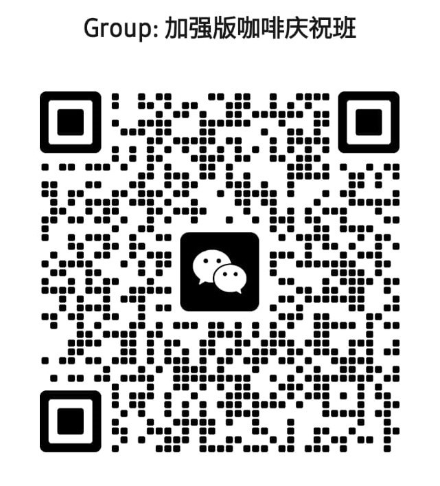 Tq Enhanced CM – Diamond Cutter Wisdom